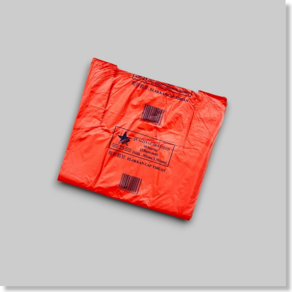 Chili Red Plastic Bag 25LL 【12″X15″】 – Star Plastic
